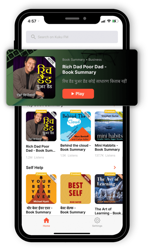 Square Infosoft: Web & Mobile App Development Company